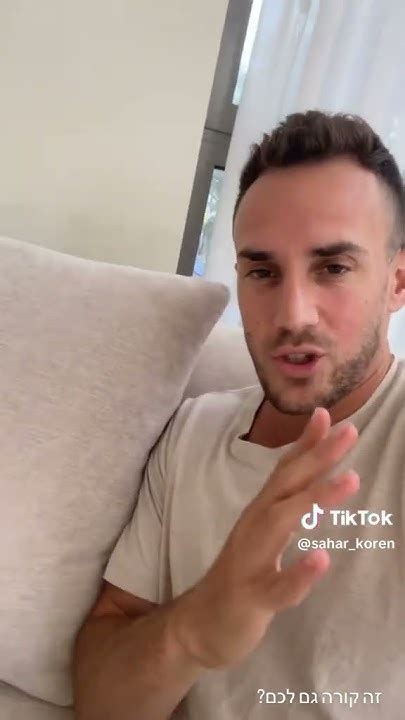 סהר קורן המירוץלמיליון סהרקורן Youtube