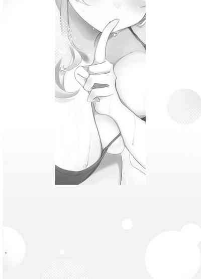 Barenai You Ni Saigo Made Dont Let Them Find Out Until The End Nhentai Hentai