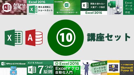 秒で分かるExcelで色の付いたセルや文字の数を数える方法 ShareWis
