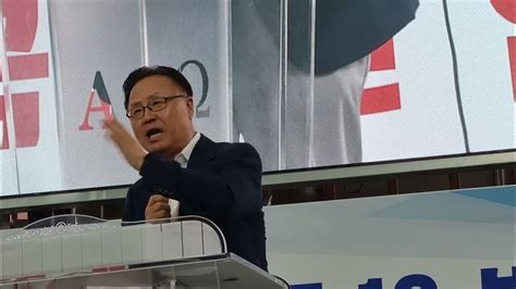 전광훈 목사 518 관련 기자회견 518 발언 국민의 힘 및 시국관련 입장문 발표 유엔 인권위 제소할 것 518