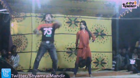 Bangla Dance Jatra Dance Hangama 2018 Dance Hangama Jatra Dance
