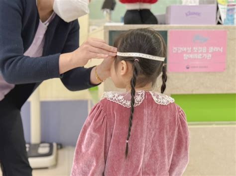 건강인 영유아검진 문진표 어플 작성 42개월 키 네이버 블로그