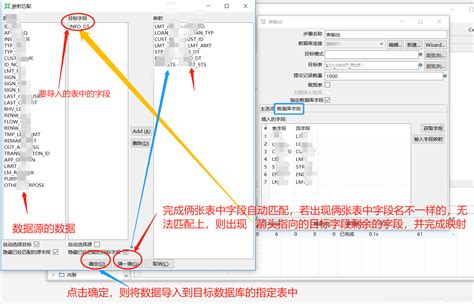 Kettle基本操作（详尽版）熟悉kettle的基本使用方法csnd Csdn博客