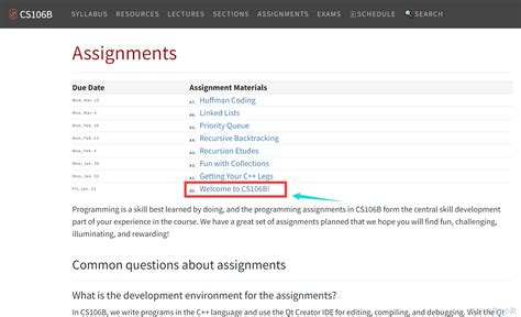 qt如何快速配置斯坦福cs106b编程环境 stanfordcpplib在qt creator上的配置 csdn博客
