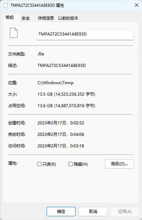 固态硬盘每天写入1t的debug 知乎