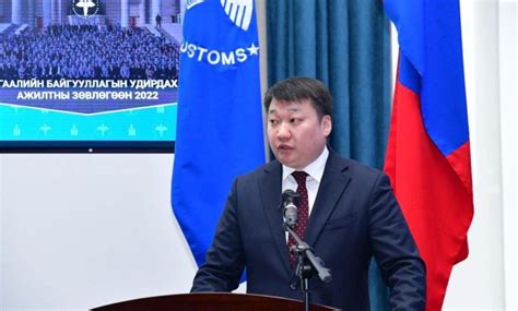 Гаалийн Б Асралт дарга хилэгнэхэд албатууд нь алт илрүүлж тайтгаруулав