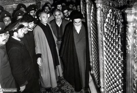 حرم حضرت معصومه س عکس امام خمینی سایت جامع امام خمینی رحمة الله علیه