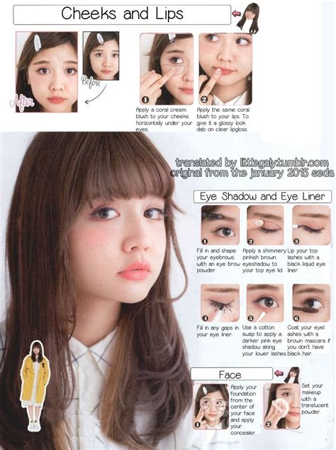 Make Up Palette Eye Palette Trendy Makeup Cute Makeup J Makeup