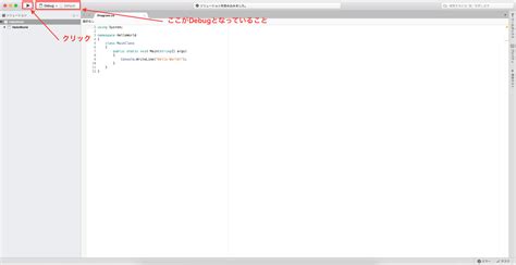 Hello World Debugging TECH PROjin