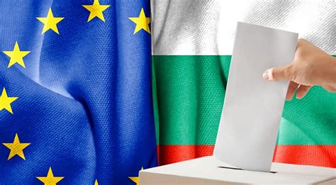„Маркет ЛИНКС“ преди вота 2 в 1 ГЕРБ 24 7 ПП ДБ 15 4 ДПС