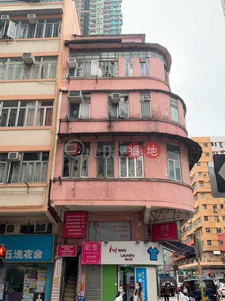 譚公道116號 116 Tam Kung Road 土瓜灣搵地 Oneday