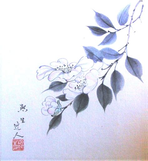 熙生紫花美術館
