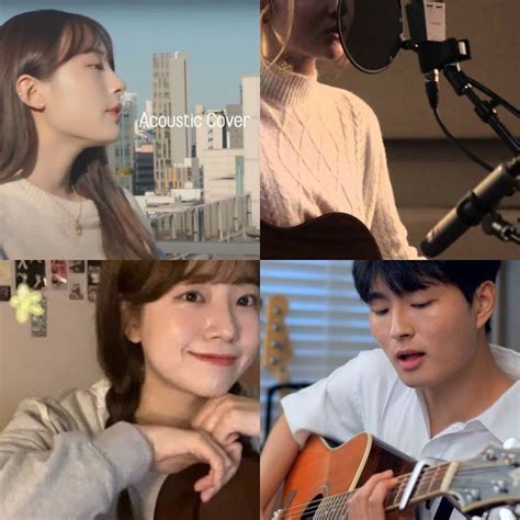 감성 어쿠스틱 커버