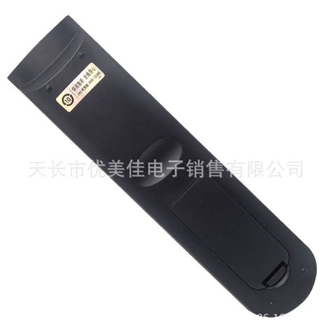 Tcl Rc C Lcd R A Ra Ned Led C