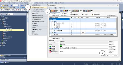 C PLC 使用 Modbus TCP IP 協定與 FX5U PLC 進行 C 通信 Homin s Library