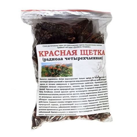 Красная щетка 90 гр