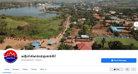 កម្របានជួប អាចជាប្រផ្នូល ឬជាអព្ភូតហេតុ ពេលនេះ បឹងយក្ខឡោម ស្រាប់តែមានសភាពដូច្នេះ