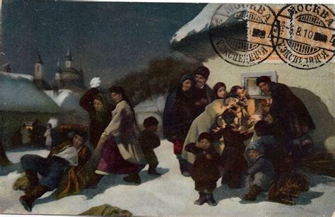 Русские типы