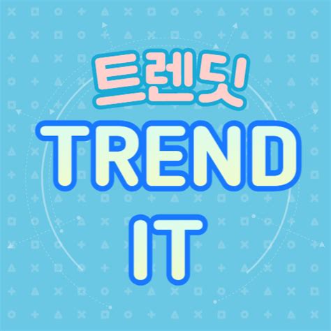 최신 초보자를 위한 쉬운 소액 투자 100만원으로 쉽게 시작하는 분산 투자 방법