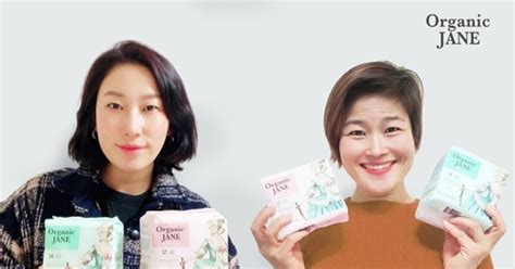 개그우먼 김영희and김혜선 소외계층 청소년에게 생리대 지원 선한 영향력 공식