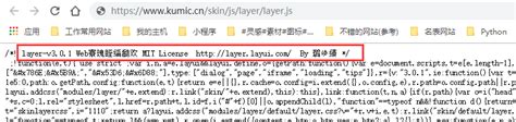 js代码的中文出现乱码，解决办法很简单 shenenhua 博客园