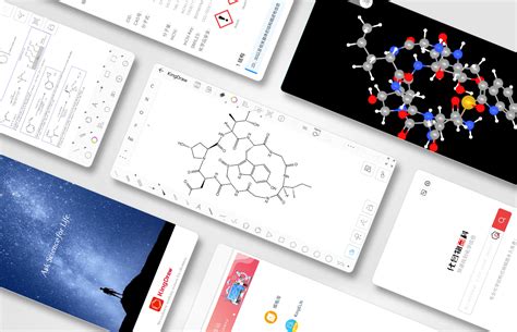 chemdraw怎么免费激活？ 知乎
