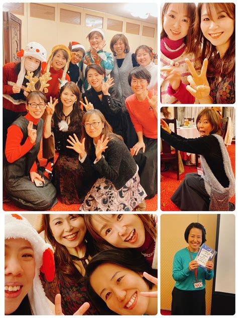 ”ずっと成長し続けたいと思える出会い” 今年もアラフィフ女子集合！仲間がいるから頑張れる♡ アラフィフからの人生を美肌で変える♡肌を磨く