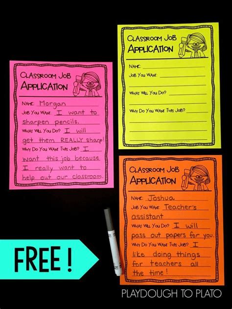 Job Application Classroom At Quentin Whitney Blog