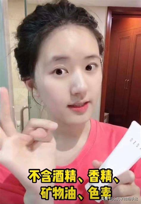秋冬洗面奶就應該滋潤，趙露思曬的洗面奶，溫和清潔好潤膚 每日頭條