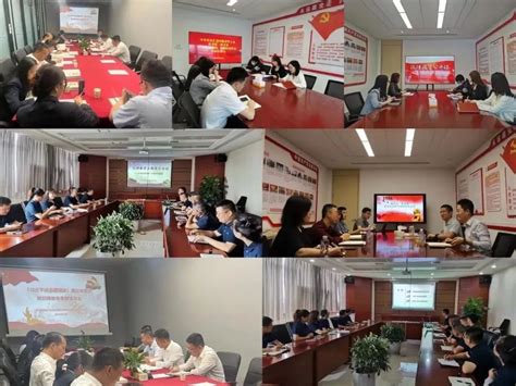 长安汇通扎实推进纪律教育学习宣传月活动 长安汇通集团有限责任公司