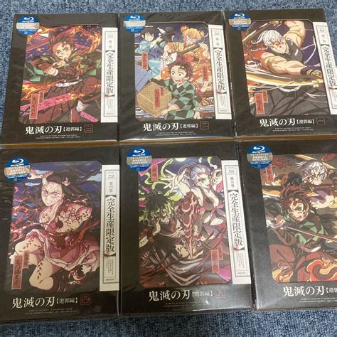 になる 最終値下げ 鬼滅の刃 遊郭編 Dvd 6巻セット 完全生産限定版 だきます Dieschottede