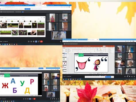 Інтерактивні методи на уроках ЯДС