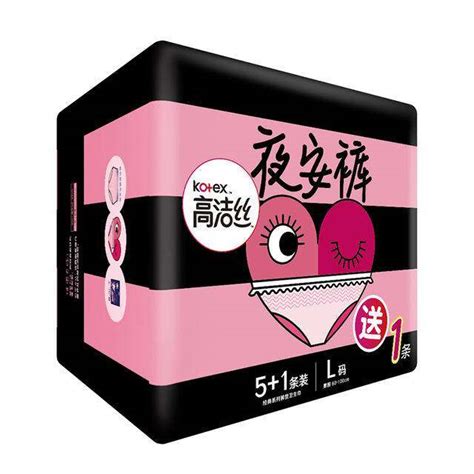 高洁丝蜜桃小姐系列夜安裤 高洁丝蜜桃小姐夜安裤6条透气安心裤防漏裤 轻舟网