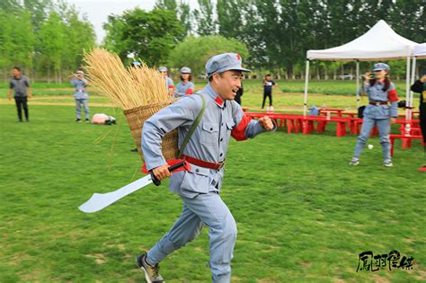 红色运动会项目：南泥湾大丰收铭润拓展训练