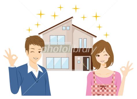 夫婦 マイホーム イラスト素材 3780847 フォトライブラリー Photolibrary