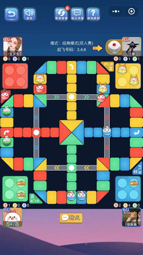 欢乐飞行情侣棋游戏下载 欢乐飞行情侣棋微信小游戏 欢乐飞行情侣棋官方小程序入口 应用宝官网