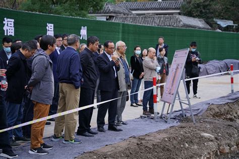 温州朔门古港遗址考古成果专家论证会召开