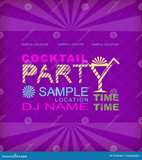 Retro Poster Cocktail Party Stock Vector Illustration Of Drawing