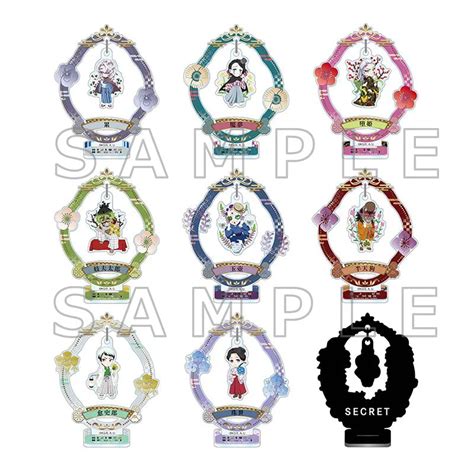 ニジゲンノモリで鬼滅の刃コラボ！5月10日からグッズ販売開始｜ベストカレンダー