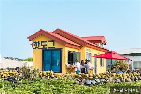 섬 안에 섬을 여행하다 제주 ‘가파도