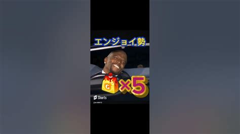【ぷにぷに】ガチ勢とエンジョイ勢の違い。shorts Youtube