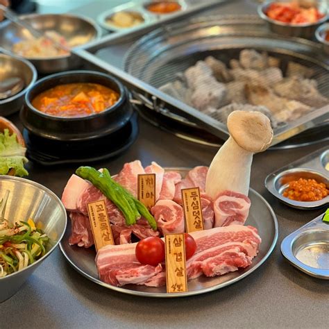 망월사역 맛집 식껍 숯불에 구워 먹는 쫄깃한 특수부위 네이버 블로그