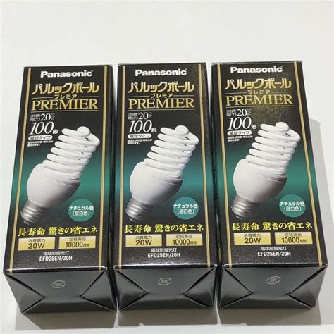 【未使用】panasonic Efd25en20h 電球型蛍光灯 パルックボール ナチュラル色の落札情報詳細 Yahooオークション