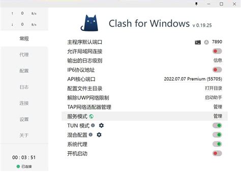 提问 Pc下载问题，请大佬帮忙看看 178