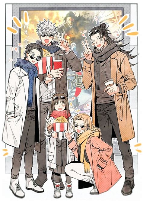 Yoon🌸 On Twitter Anime Guys Jujutsu Anime