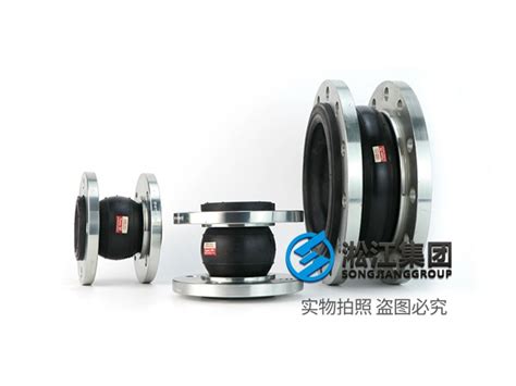 CKXT型 船舶可曲挠橡胶接头 淞江集团