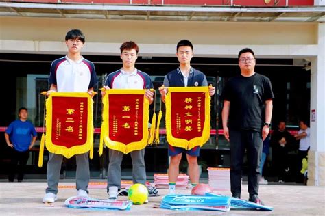恩施清外高中部｜2021级期中考试总结表扬大会（附表扬名单） 恩施州清江外国语学校