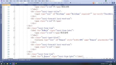 Asp Net Mvc权限篇三角色修改和删除 Youtube