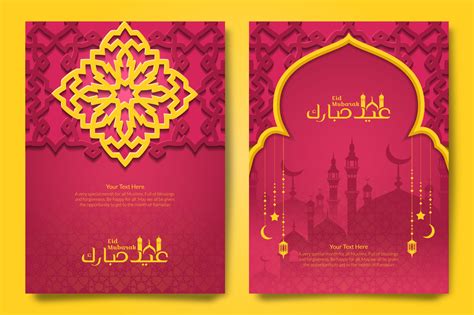 Set Bundle Of Magenta Colored Eid Mubarak Greeting Flyer Posters Decorated With Islamic