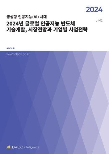 즐거운 온라인 쇼핑공간에 오신 것을 환영합니다